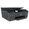 HP PRINTER SMART TANK 570 | Vanden Borre
