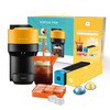 MAGIMIX NESPRESSO COLD BUNDLE VERTUO POP YELLOW 11745B | Vanden Borre