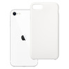 PRODEBEL COVER PREMIUM SILICONE IPH7/8/SE WHITE | Vanden Borre