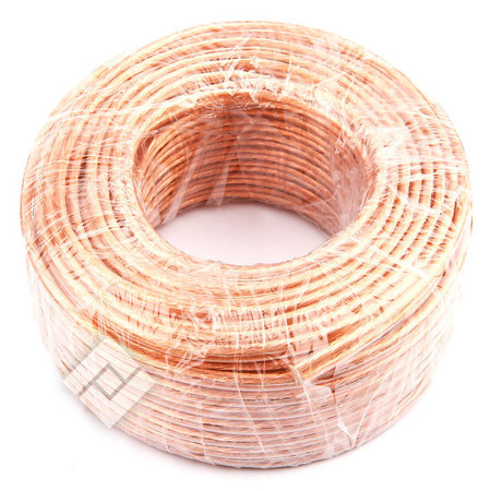 JVC SPEAKER CABLE 25M KOPER | Vanden Borre